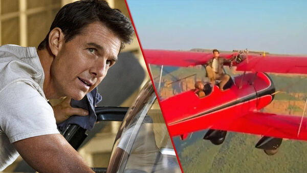 Fly Tom Cruise Fly - Cool.com.cy