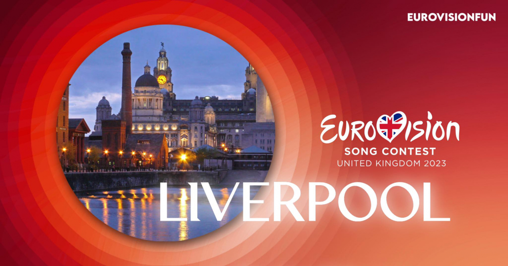 Eurovision 2023: Το ΡIK ανακοίνωσε τον φετινό εκπρόσωπο της Κύπρου ...