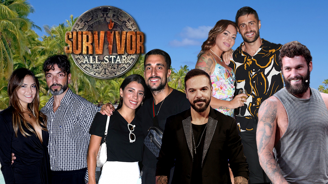 Τα νεώτερα για All Star Survivor και ο Ντάνος ΄΄έπαθλο΄΄! - Cool.com.cy